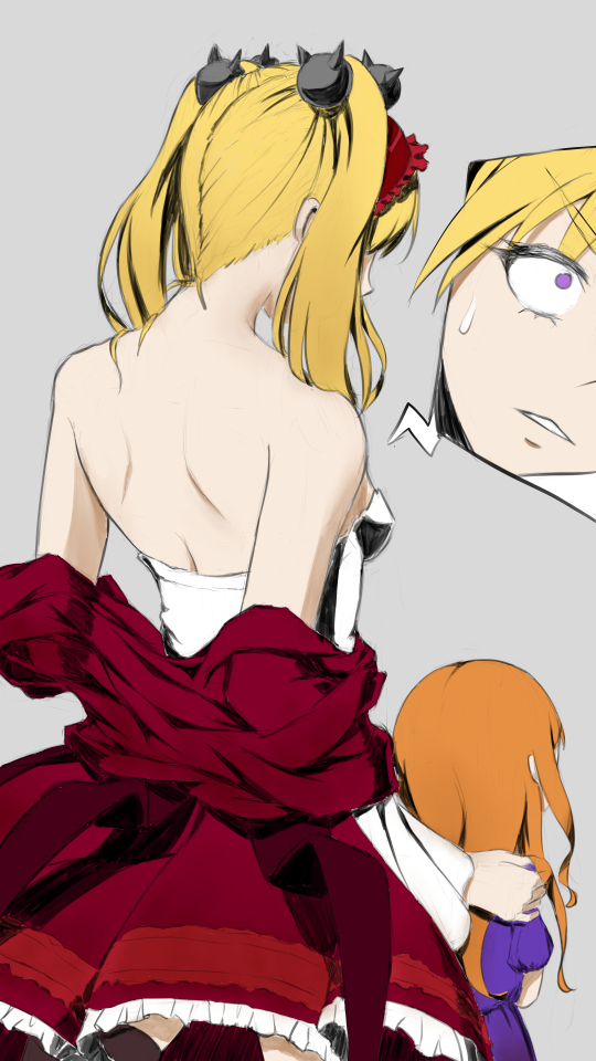 【塗鴉】湖面 - errorz7892的創作 - 巴哈姆特