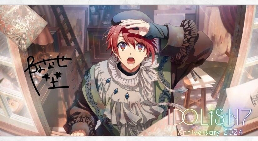 2024 IDOLiSH7 紀念日 - serenenight的創作 - 巴哈姆特