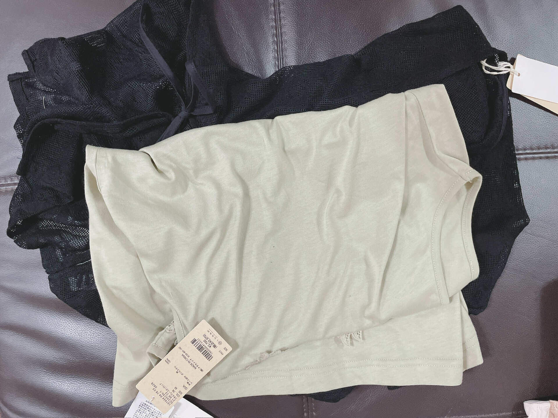 #開箱 ZOZOTOWN x Studio clip 服飾 - b140328的創作 - 巴哈姆特