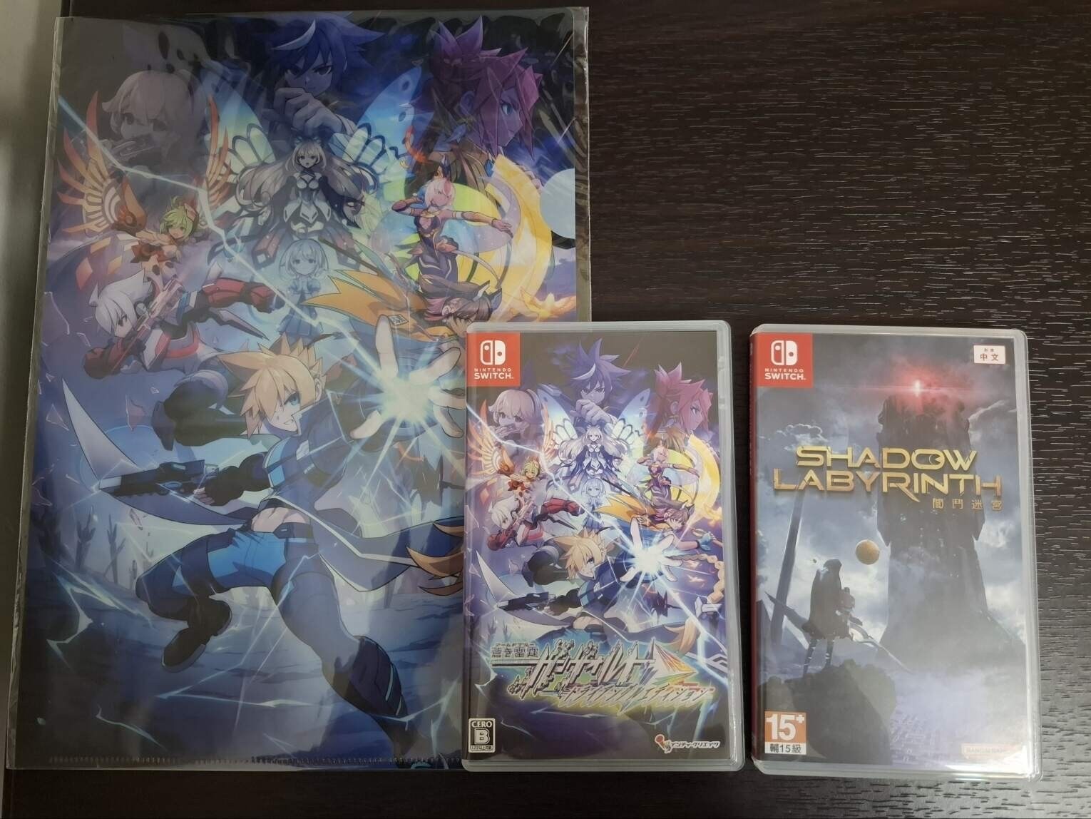 NS—蒼藍雷霆合極版&闇鬥迷宮開箱 - doris58的創作 - 巴哈姆特