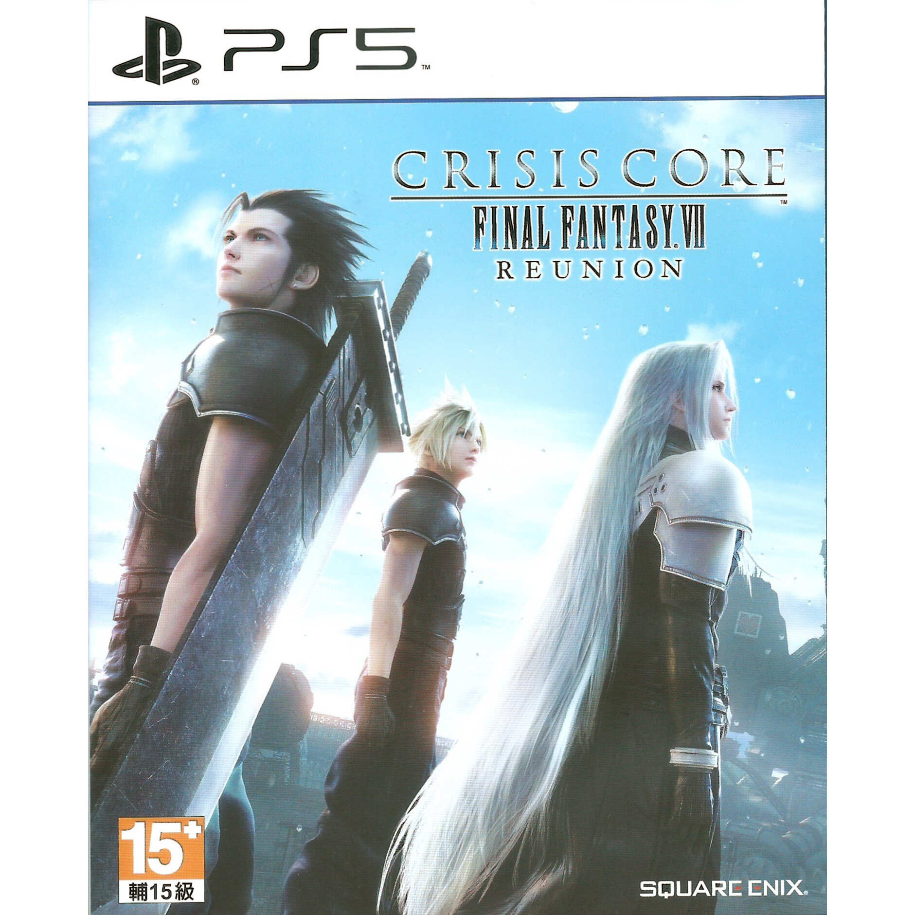 【PS5】【Crisis Core -Final Fantasy VII- Reunion】 - c73260226的創作 - 巴哈姆特