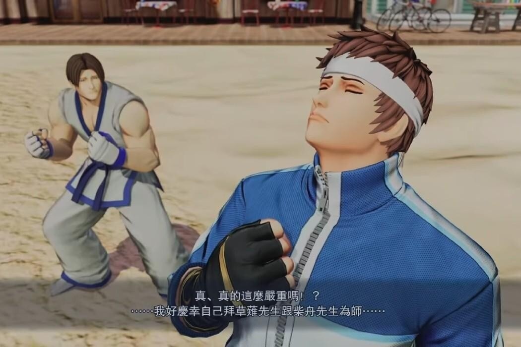 KOF XV，什麼都沒有。《656》 - ash62646的創作 - 巴哈姆特