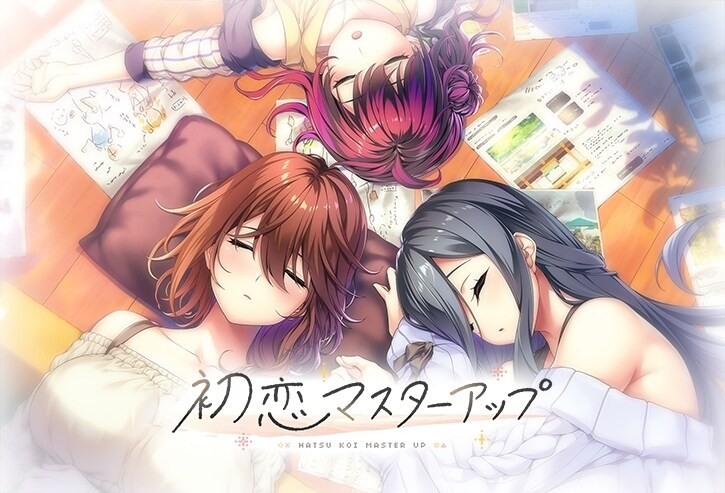 あざらしそふと 最新作《初恋マスターアップ》公開PV影片 - a1102kevin的創作 - 巴哈姆特