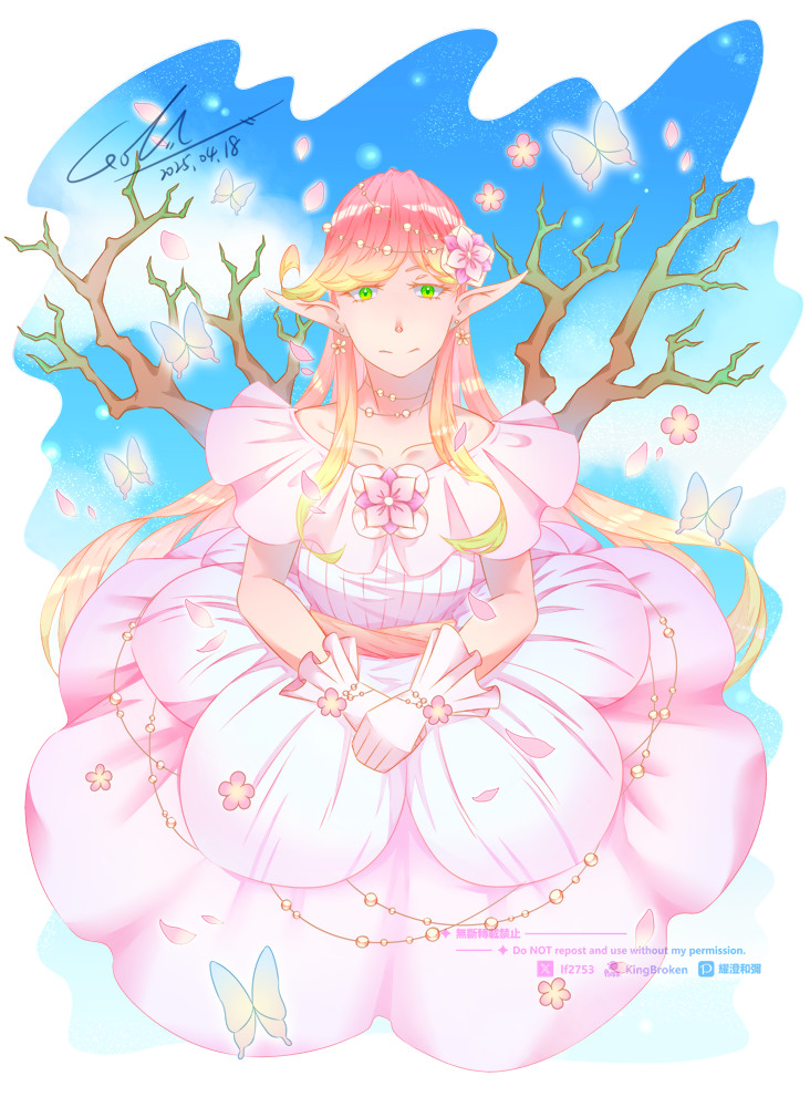 20250418 - lf2753的創作 - 巴哈姆特