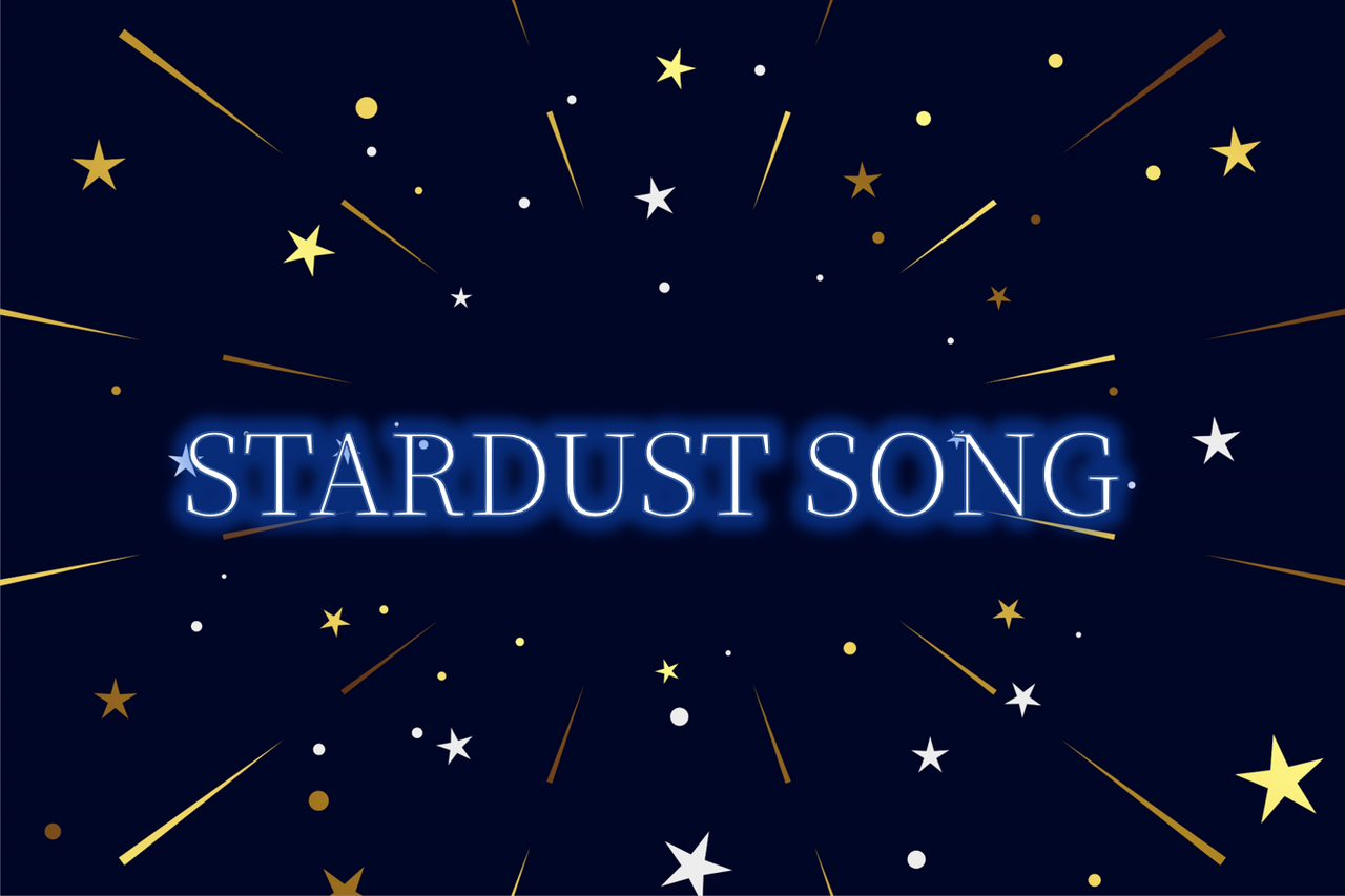 【台語翻唱】STARDUST SONG - alvin2843的創作 - 巴哈姆特