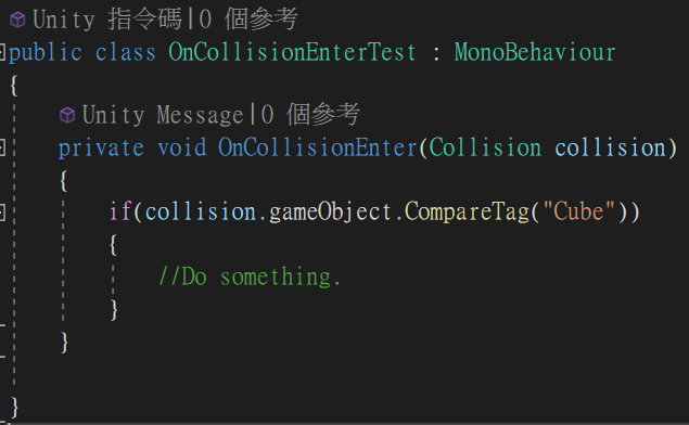 Unity C# | OnCollisionEnter 的封裝 - snowmelt的創作 - 巴哈姆特