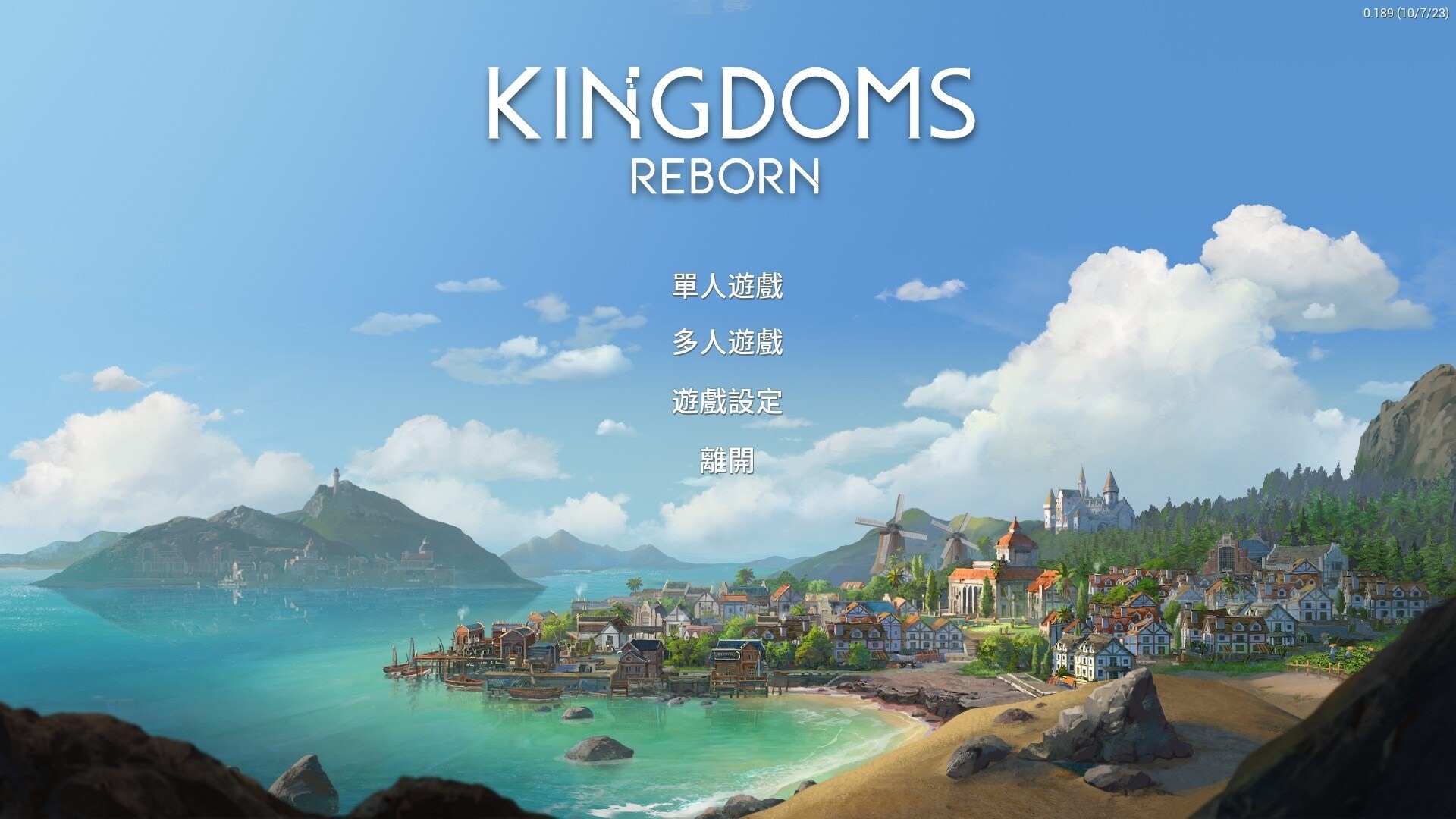 Kingdoms Reborn - yuse456654的創作 - 巴哈姆特