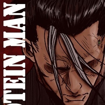 protein man:第七十章中 - joshuasiu的創作 - 巴哈姆特