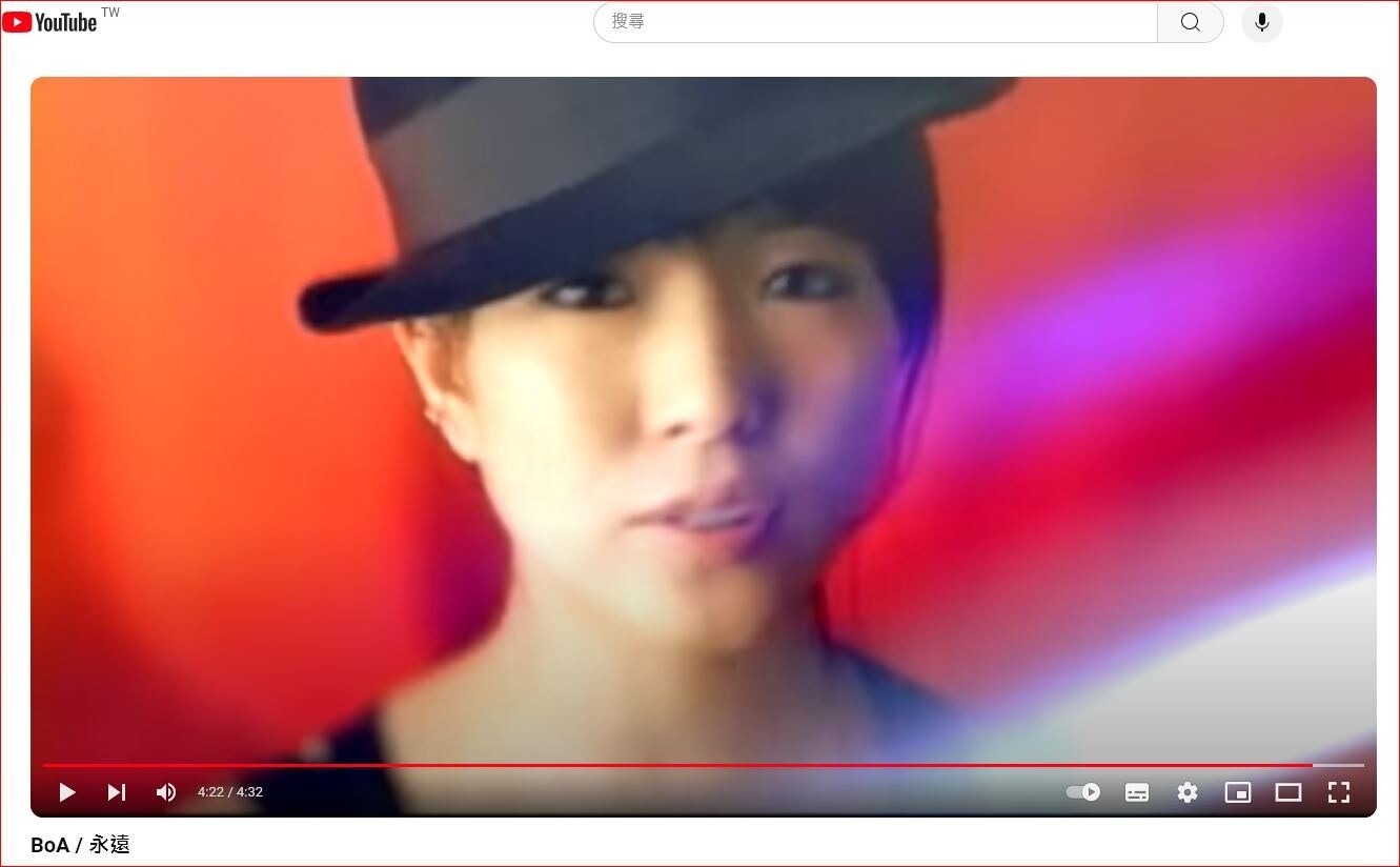 BoA / 永遠 歌詞翻譯與中文填詞 (待續) - bohan0701的創作 - 巴哈姆特