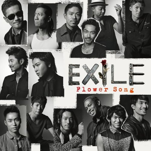 5/17【日劇主題曲 - Theme】EXILE - Flower Song - a34781261的創作 - 巴哈姆特