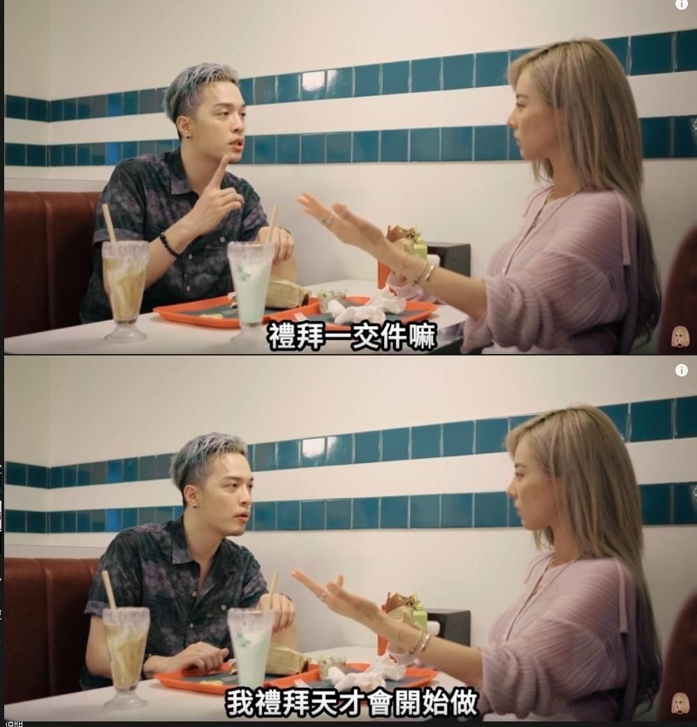 我是怠惰的使徒 XD - sdgn的創作 - 巴哈姆特