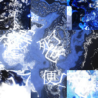 如何用日語判斷入聲字 - huanying04的創作 - 巴哈姆特