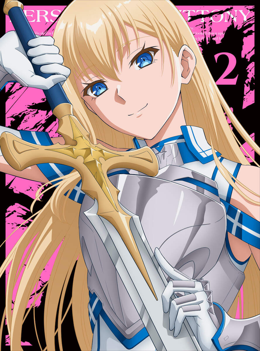 動畫《暴食狂戰士》釋出 Blu-ray 第 2 片封面與商品資訊 - nk940155的創作 - 巴哈姆特