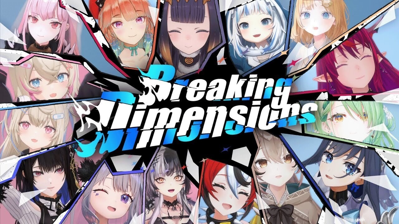 【歌詞中文翻譯】Breaking Dimensions【hololive English】 - firmiko的創作 - 巴哈姆特