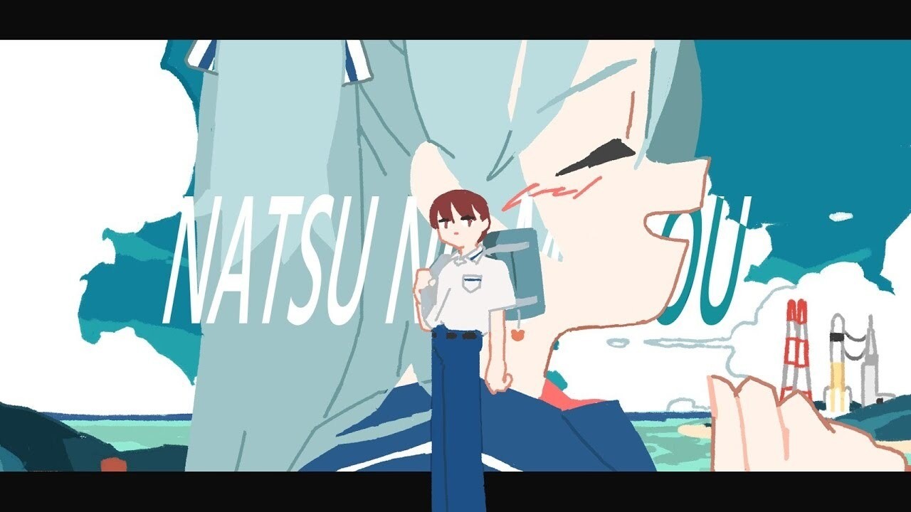 中日歌詞翻譯:HoneyComeBear - 夏の魔法 (Official Music Video) - From "HappyEND" - david8979的創作 - 巴哈姆特