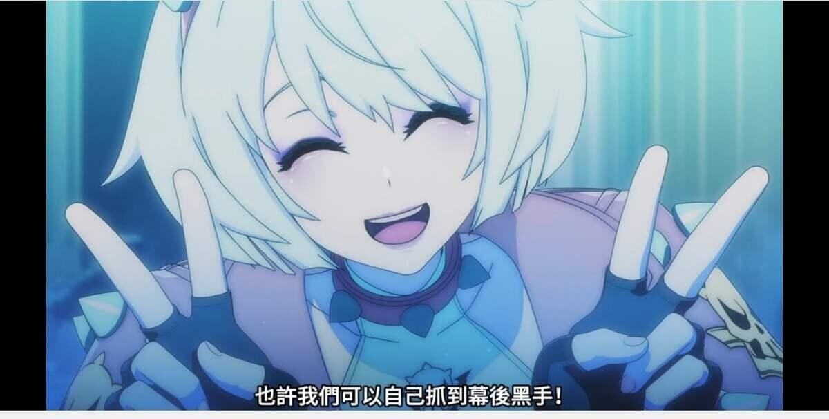 聖騎士之戰 • 布里奇特 - 711 & 動畫第三集觀後感 - ash62646的創作 - 巴哈姆特