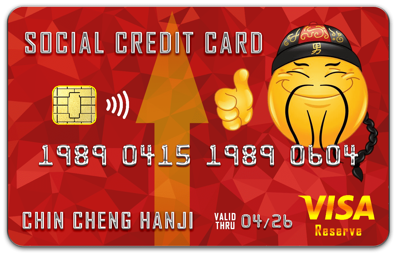 Social credit card - zzzpppppp的創作 - 巴哈姆特