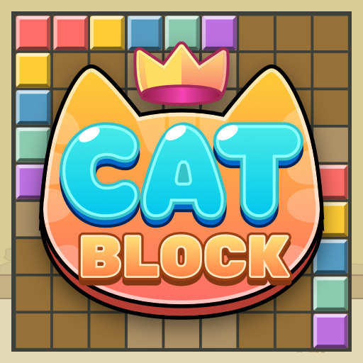 《Cat Block 貓咪方塊》不知道玩什麼系列第二彈，又是一款益智系玩家會上癮的手機遊戲 - a3175463183的創作 - 巴哈姆特