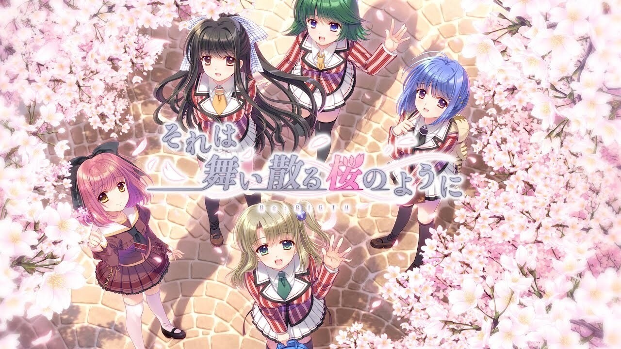 Navel 重製作品《それは舞い散る桜のように-Re:BIRTH-》公開官方網站 - a1102kevin的創作 - 巴哈姆特