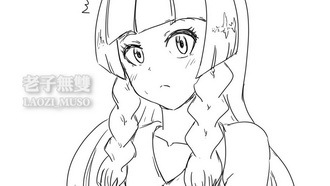 久違的ZZI - cck5874tw的創作 - 巴哈姆特