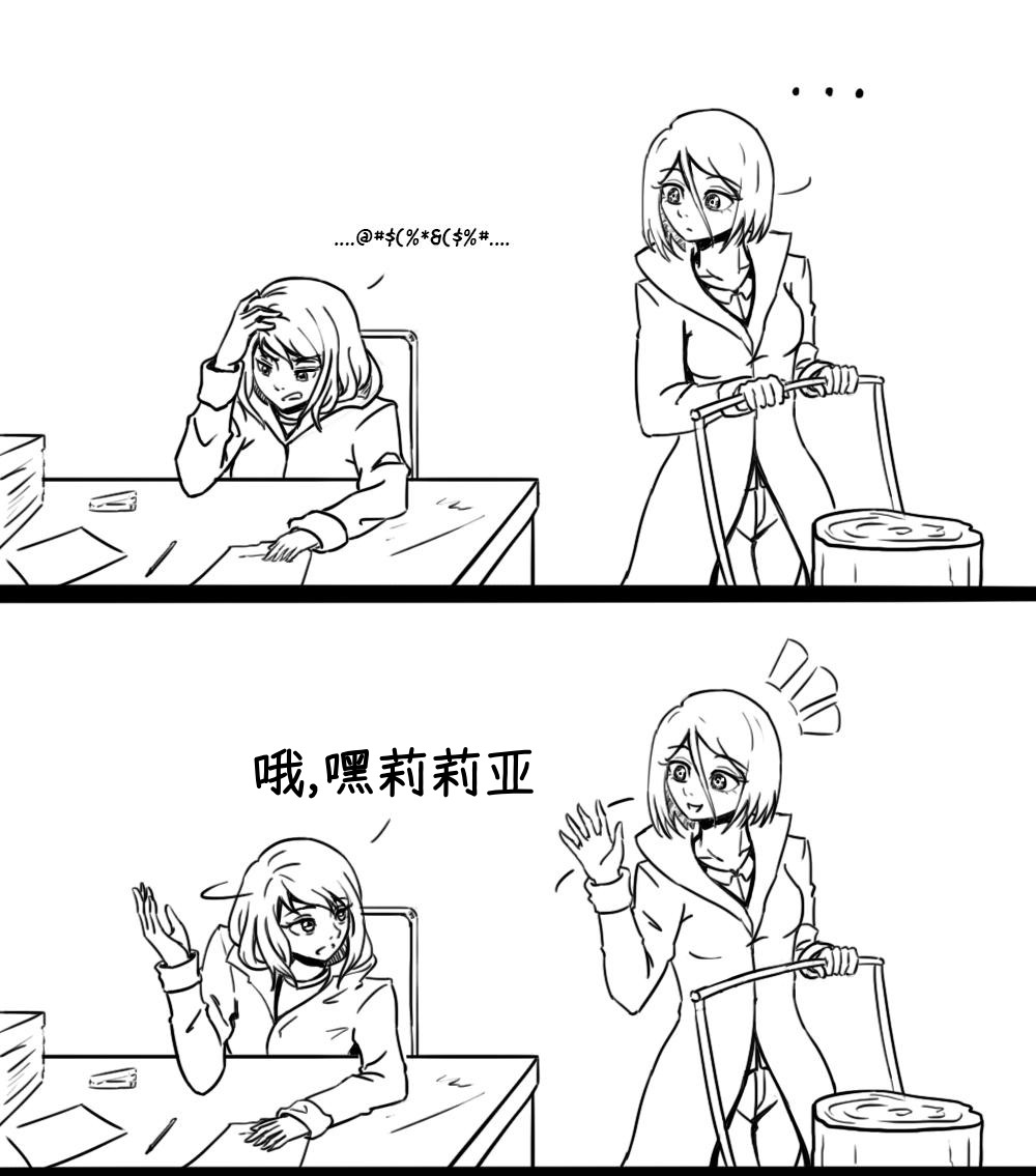 殖民地日常瑣事｜作者:Azul Crescent【RimWorld 漫畫翻譯】 - z18aj3wk4的創作 - 巴哈姆特