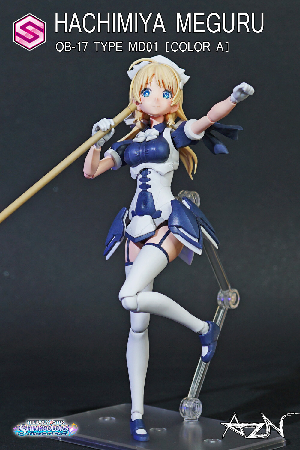 【30MS】八宮巡 女僕裝 - z2s2k的創作 - 巴哈姆特