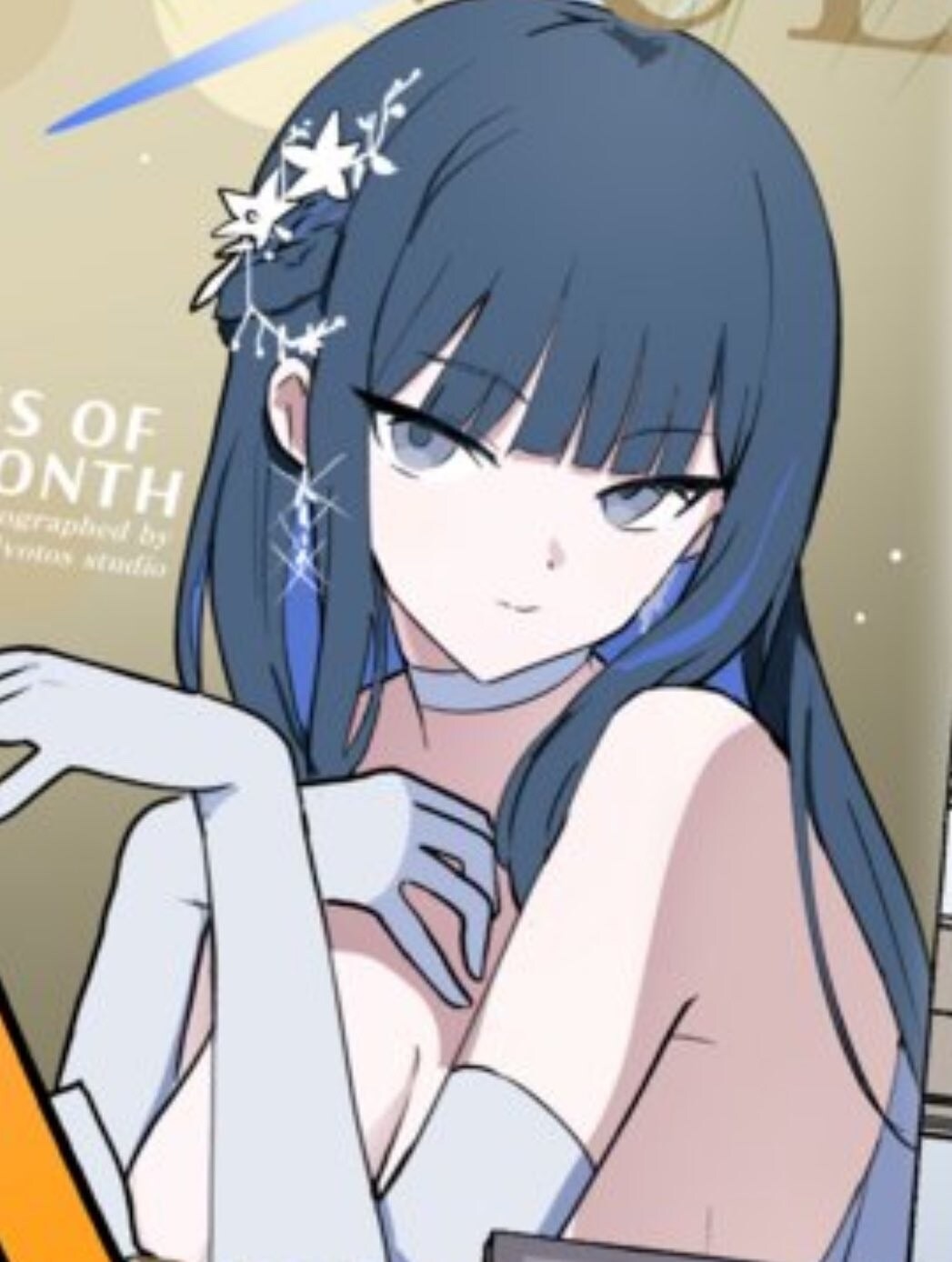 [達人專欄] 蔚藍檔案—狼師名簿《鏡頭下衍生的那些事10》 - e10150101的創作 - 巴哈姆特