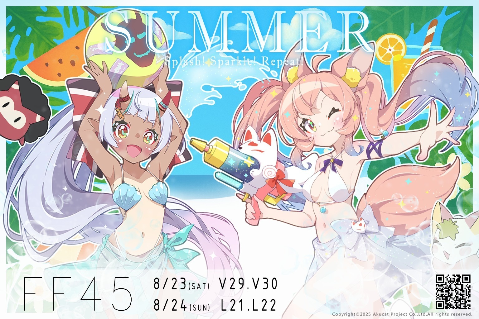 惡貓計畫~奈斯糖與九姬的泳裝將在下周FF登場~ - maomaofan的創作 - 巴哈姆特