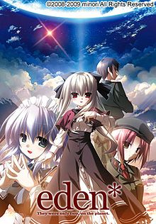 eden(galgame)----介紹+評價+攻略 - death13579的創作 - 巴哈姆特