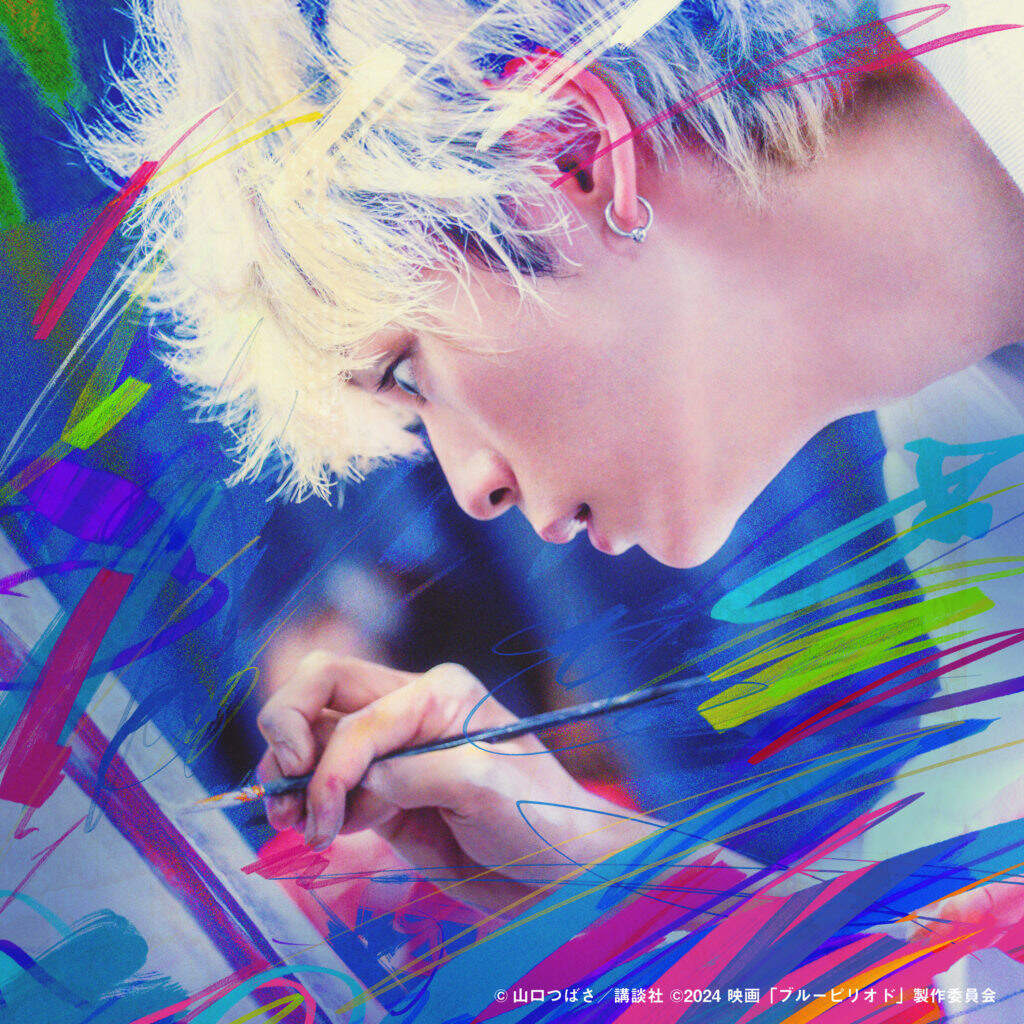 NOISE - WurtS 中日歌詞翻譯 - q23074285的創作 - 巴哈姆特