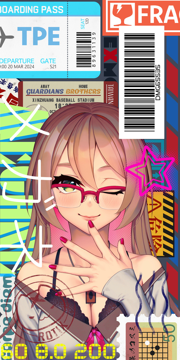 [達人專欄] New Journey - xhank76的創作 - 巴哈姆特