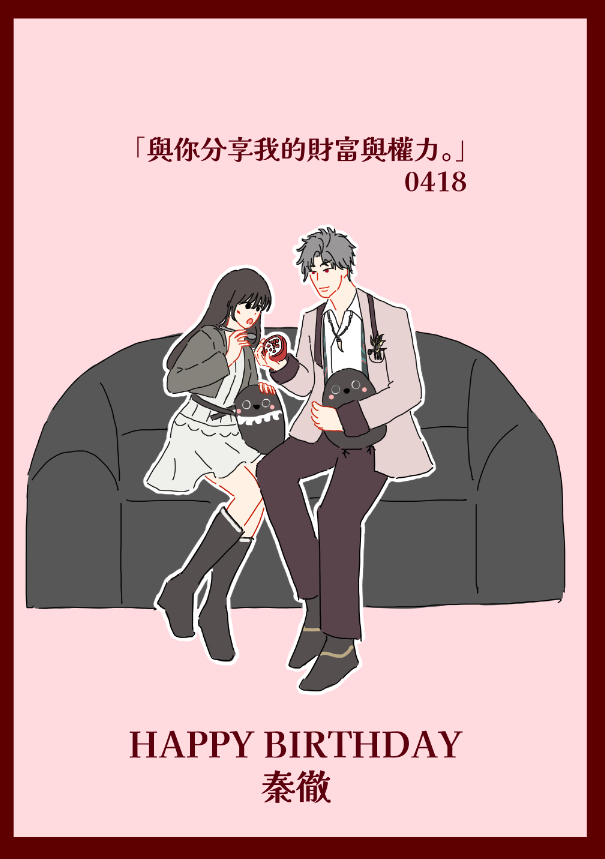 [達人專欄] 與你分享的...... - j831213的創作 - 巴哈姆特