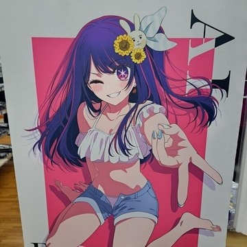 y3vupx06 的作品資料夾：2024金風送爽的山陽岡山 - 巴哈姆特