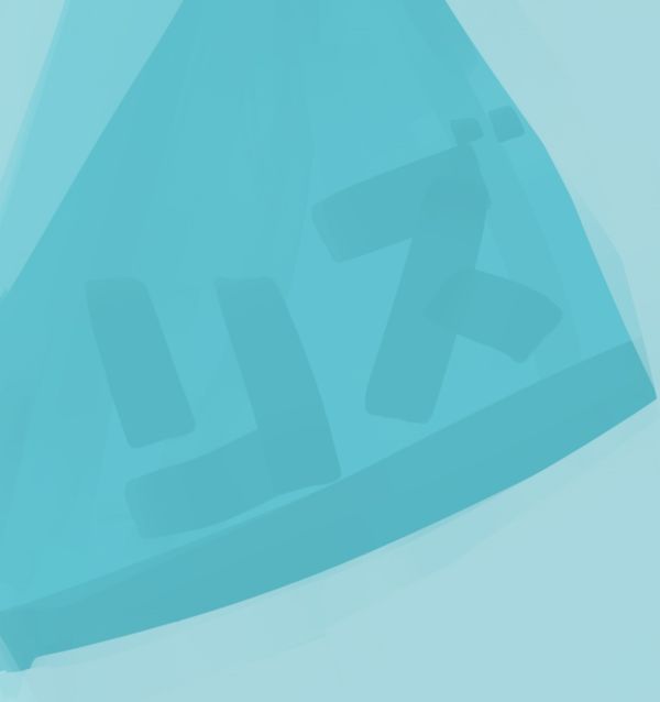 Jet Set Radio Future - Rhyth - kumina132123的創作 - 巴哈姆特