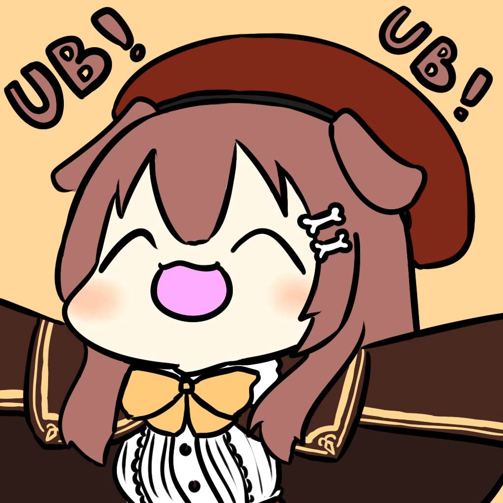 UBUB - car784072001的創作 - 巴哈姆特