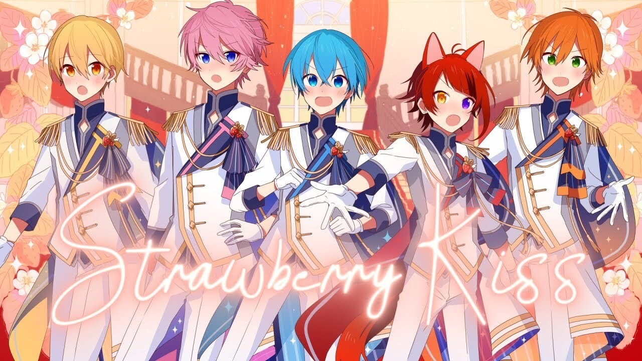 【歌詞】Strawberry Kiss／すとぷり（日文＋中文＋羅馬） - star811487的創作 - 巴哈姆特