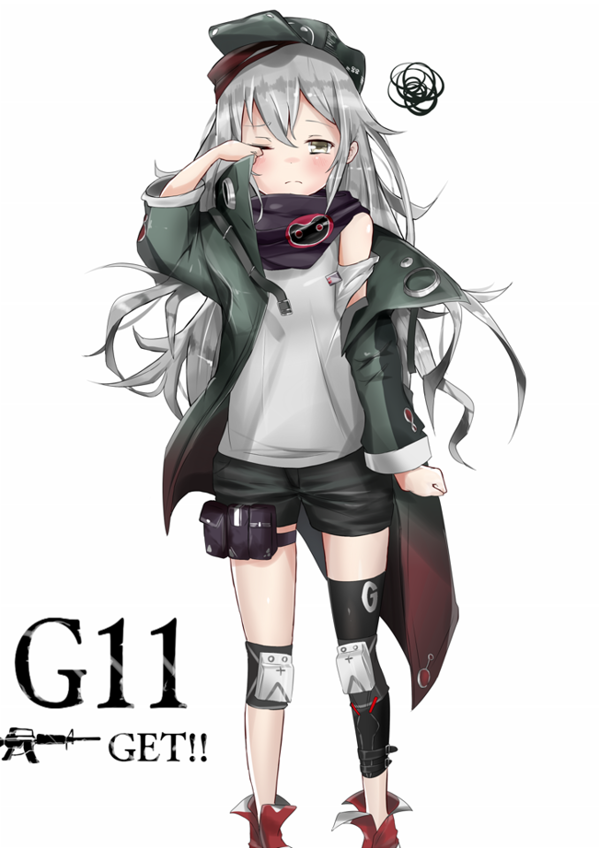 少女前線 G11 - jeff88120343的創作 - 巴哈姆特