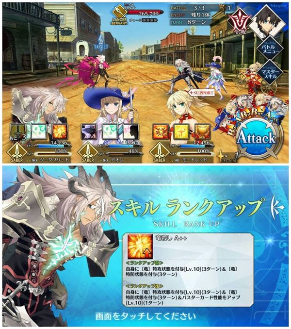 「FGO」汝母為龍，汝為龍子 - HAYUI的創作 - 巴哈姆特