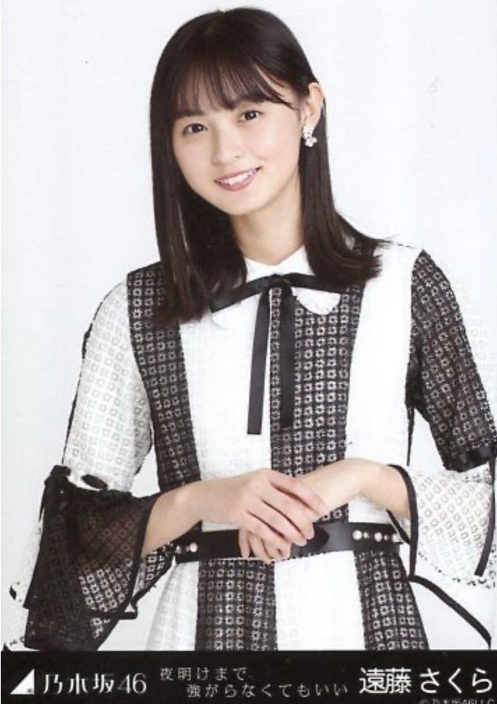 乃木坂46 24th 「夜明けまで強がらなくてもいい」歌唱衣裝 - ej02140508的創作 - 巴哈姆特