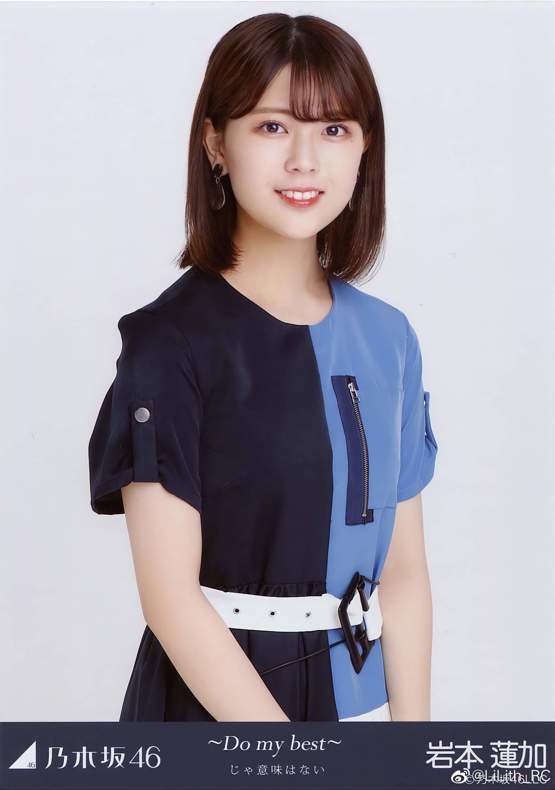 乃木坂46 24th 「〜Do my best〜じゃ意味はない」歌唱衣裝 - ej02140508的創作 - 巴哈姆特