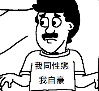 【YoloSwagStudio】時代 - airsoftotaku的創作 - 巴哈姆特