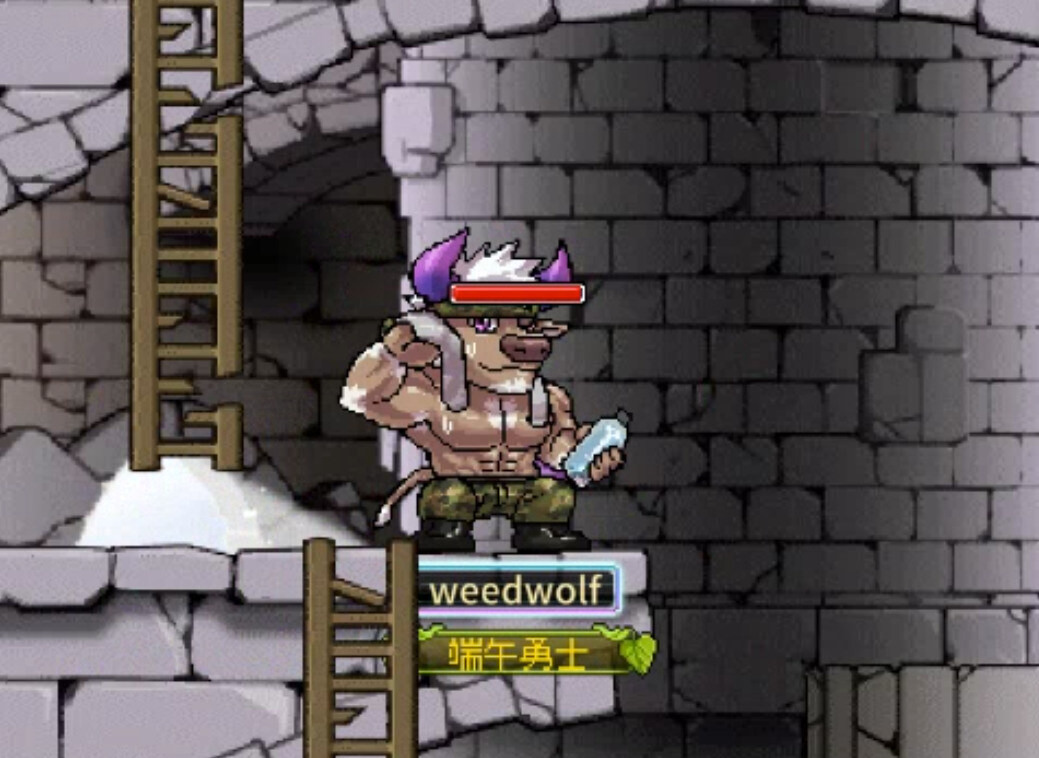 【委託】楓之谷世界造型-東放-神農 - weedwolf的創作 - 巴哈姆特