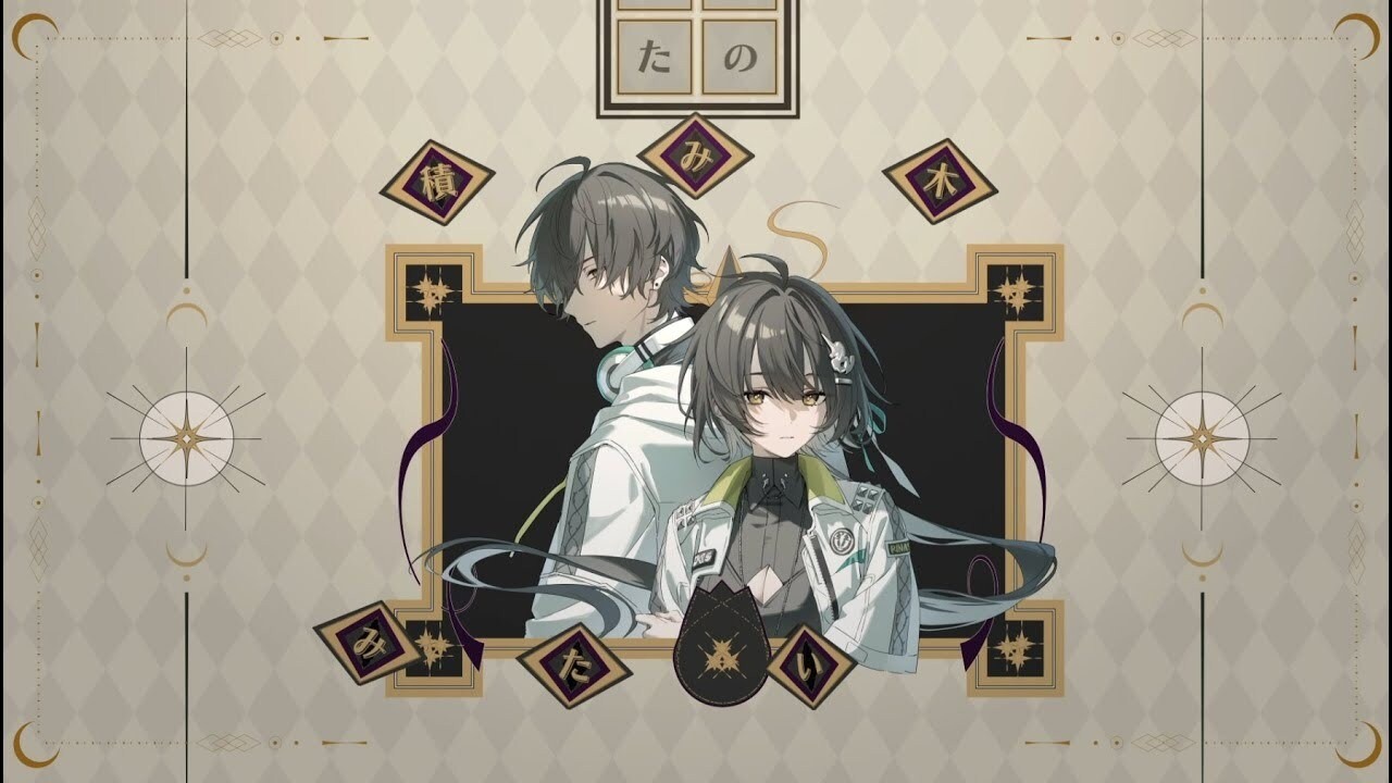 フラッタエコー - 春野 中日歌詞翻譯 - q23074285的創作 - 巴哈姆特