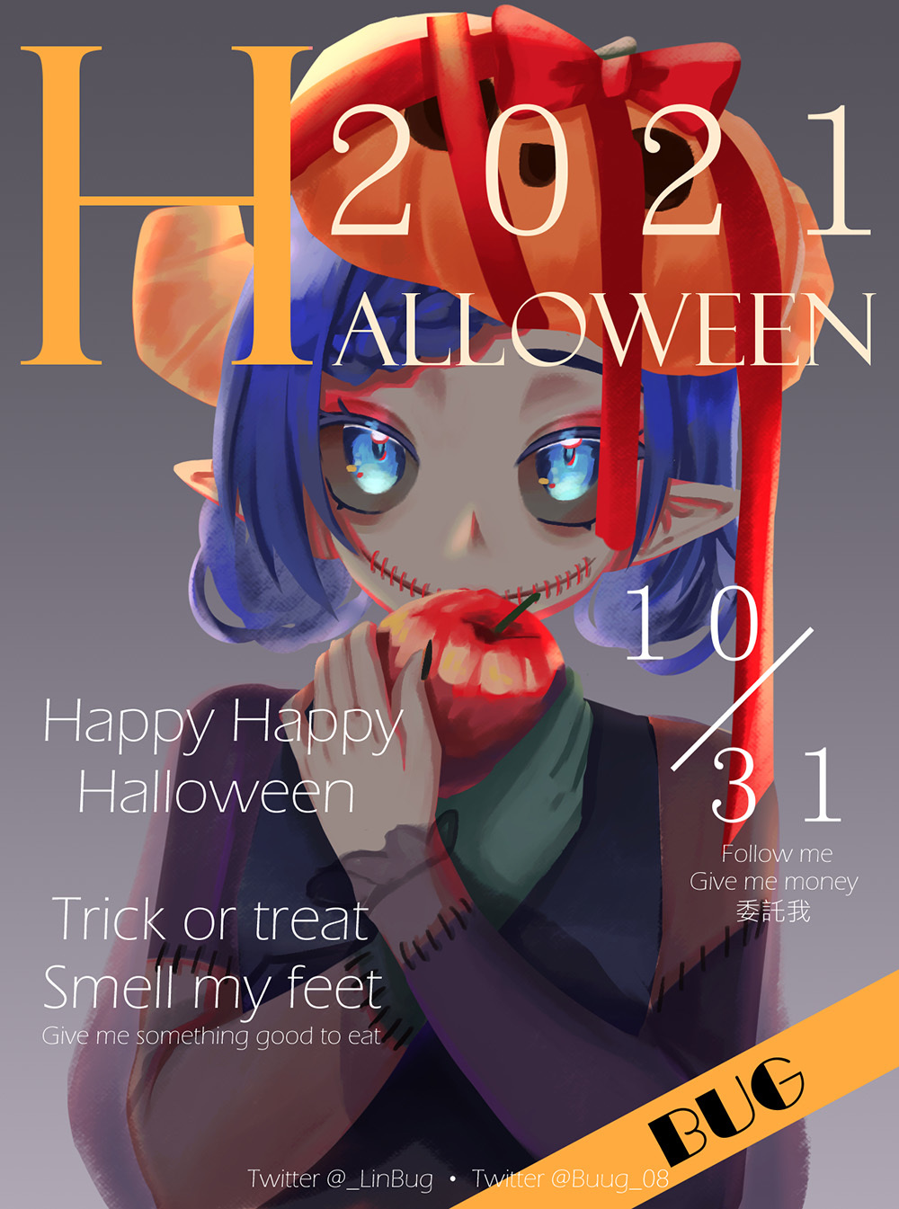 萬聖節 - s1389527的創作 - 巴哈姆特