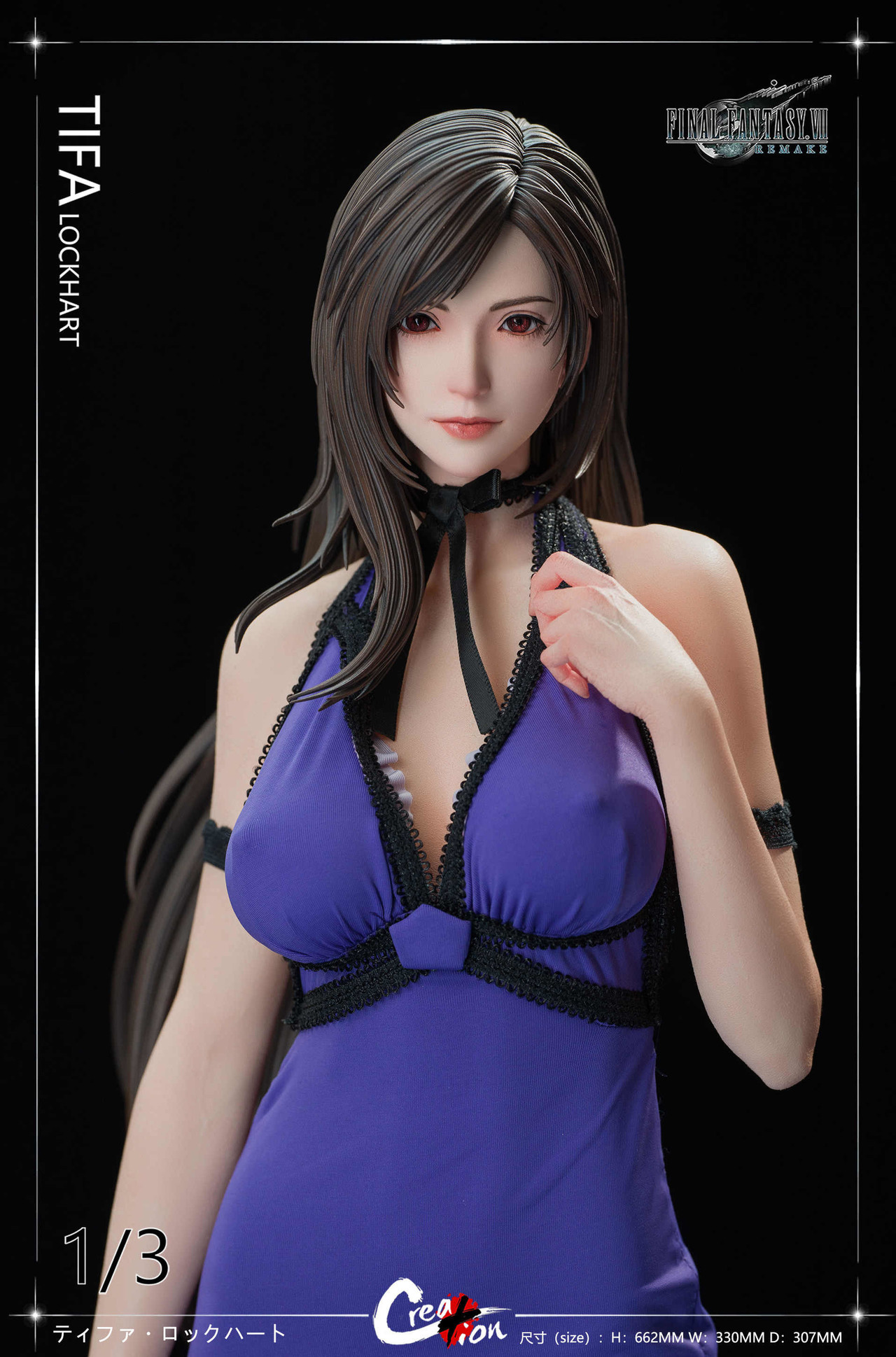 Creation Studio 蒂法 Tifa 最終幻想 1/3 GK - easoncool99的創作 - 巴哈姆特