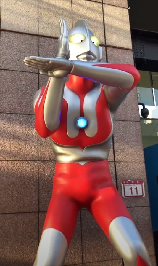 超人力霸王鬥雞眼？ - gnaysolution的創作 - 巴哈姆特