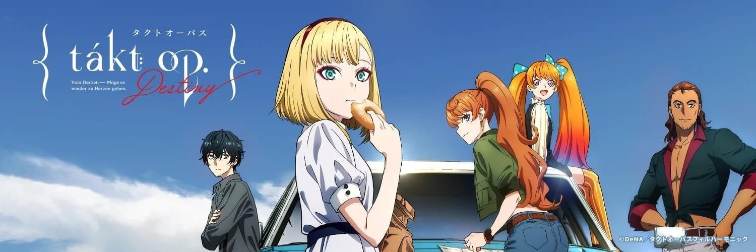 《takt op.Destiny》官方頭像、Twitter封面、壁紙 - prajnakagura的創作 - 巴哈姆特