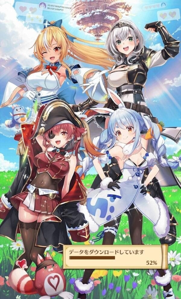 回鍋白貓hololive合作活動抽PEKO最後沒抽到 - maxft2的創作 - 巴哈姆特