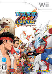 tatsunoko vs. capcom ultimate all-stars shooting(Ryu) A-H - abc3的創作 - 巴哈姆特