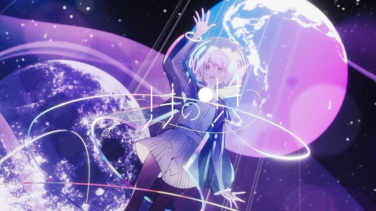 中日歌詞翻譯:tayori - 月の唄 - david8979的創作 - 巴哈姆特